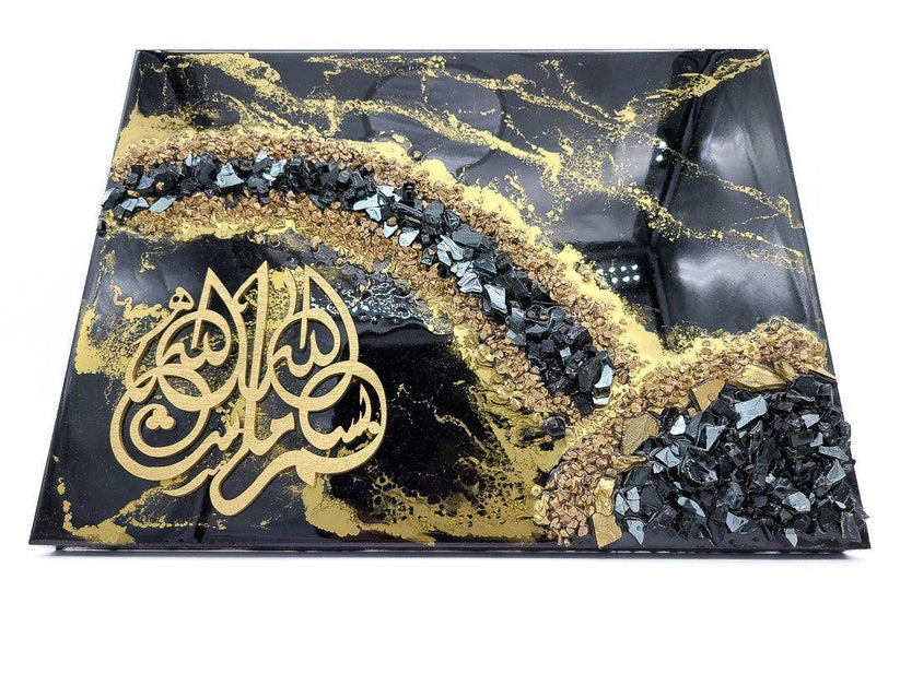 Islamic Resin wall art – sleekkut